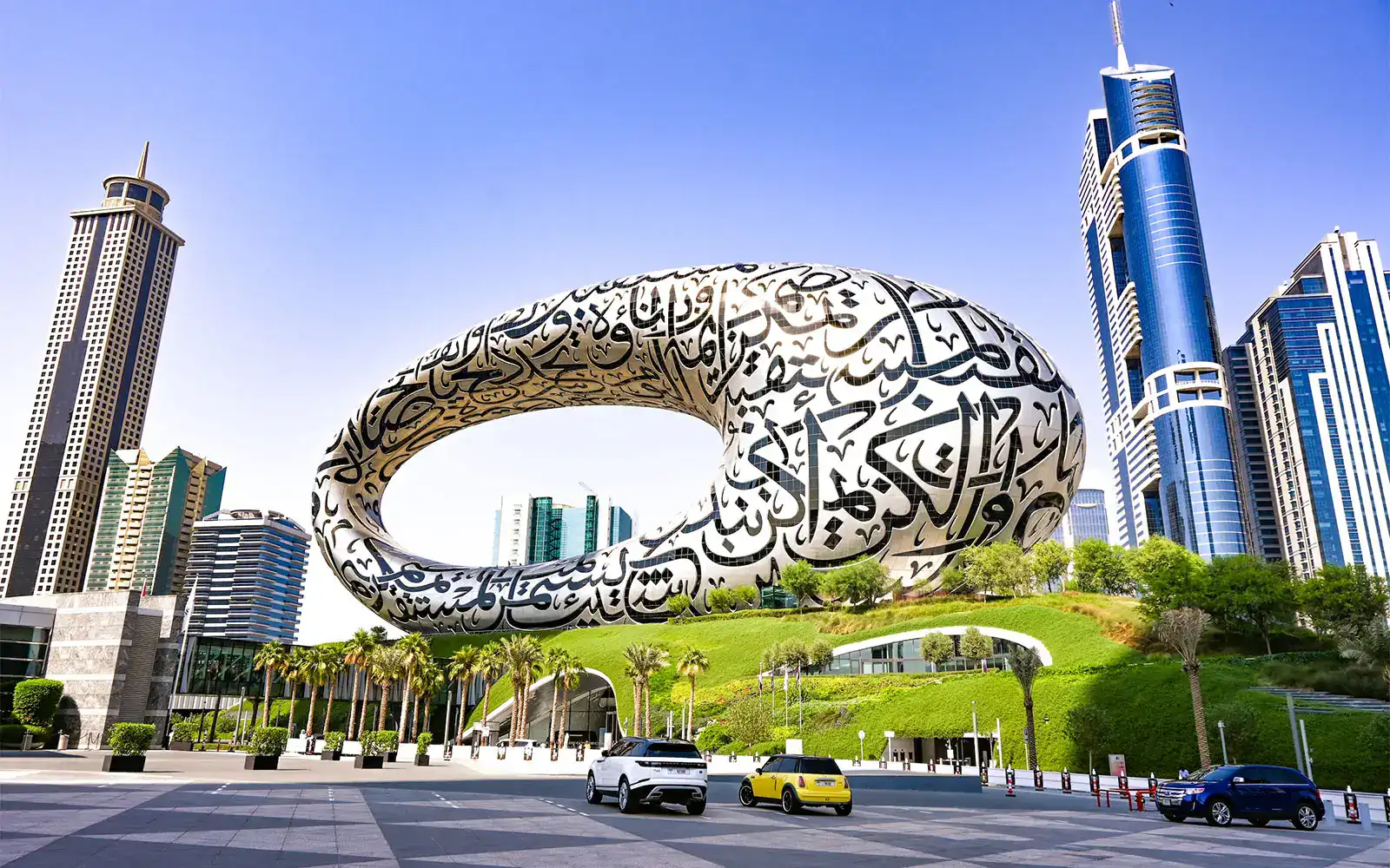 Museum of the Future Dubai 2025: Complete Guide, Tickets, Timing ...